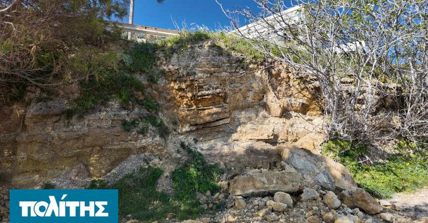 Ποιος τυχερός θα καταλήξει στην παραλία του Όρμου του Λω; | politischios.gr