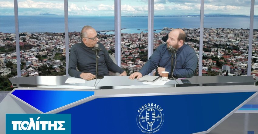 Παντελής Στεφάνου- "Το μεγαλύτερο πρόβλημα της δημοτικής αρχής Μαλαφή ...
