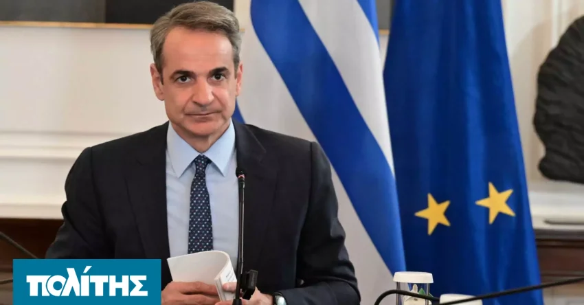 Αυτή είναι η νέα σύνθεση της Κυβέρνησης | politischios.gr