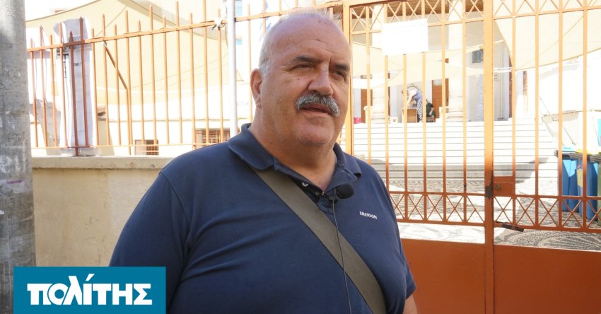 Χωρίς την παρουσία της ΛΑ.Σ. η σημερινή συνεδρίαση του Δ.Σ. για τις ...
