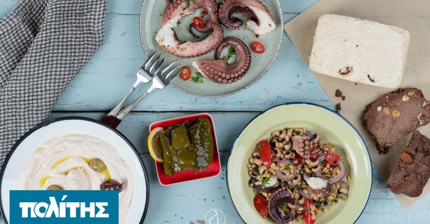 Από σήμερα το Καλάθι της Σαρακοστής - 4% φθηνότερα τα κατεψυγμένα ...