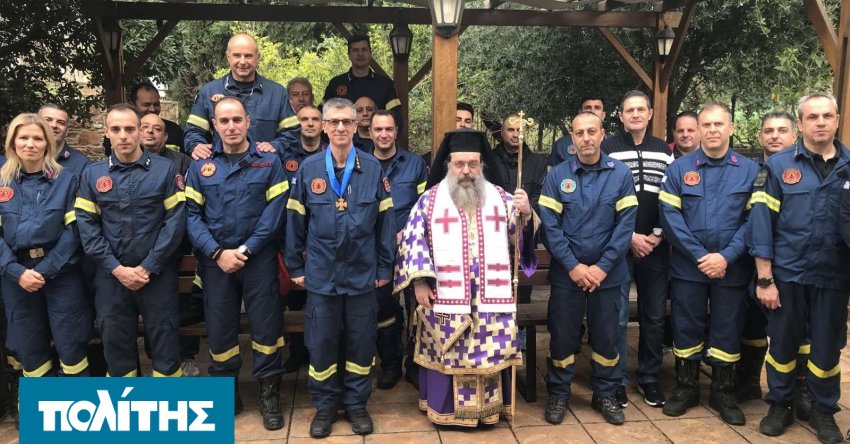 Ο Σταυρός του Αγίου Ισιδώρου στον Διοικητή Π.Υ. Ν. Χίου Σταύρο ...