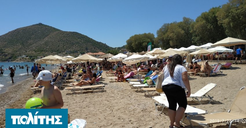 Πρώτες "καμπάνες" σε παραλίες της Χίου μετά από καταγγελίες πολιτών ...