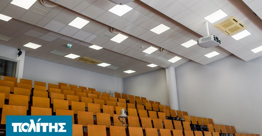 Ιδιωτικά Πανεπιστήμια VS Δημοσίων Πανεπιστημίων | politischios.gr