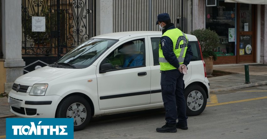 Τροχαία Χίου - Κάθε ημέρα και μία σύλληψη για παράβαση του Κ.Ο.Κ ...