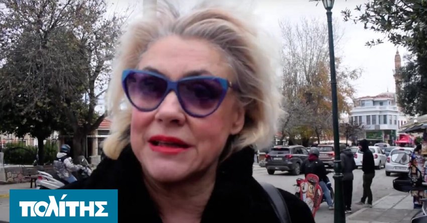 Δήμητρα Μουτζούρη για εξορύξεις αντιμονίου: "Η Χίος δε θα γίνει ...
