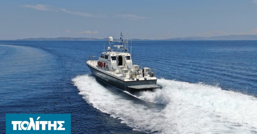 Κεραμεία - Καταδίωξη σκάφους που μετέφερε μετανάστες και σύλληψη ...