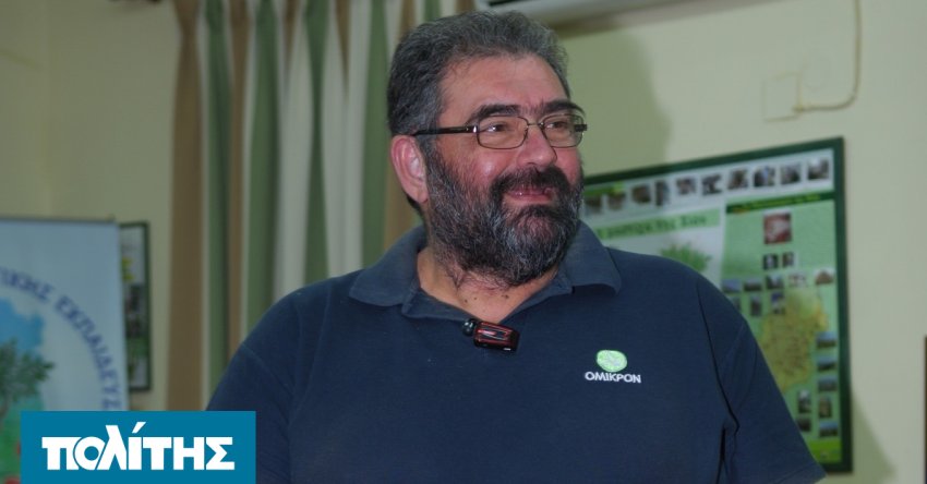 Ο ΠΕΤΡΟΣ (Τριπολίτης) της “ΟΜΙΚΡΟΝ” ως “μήλο κάτω απ΄τη μηλιά ...