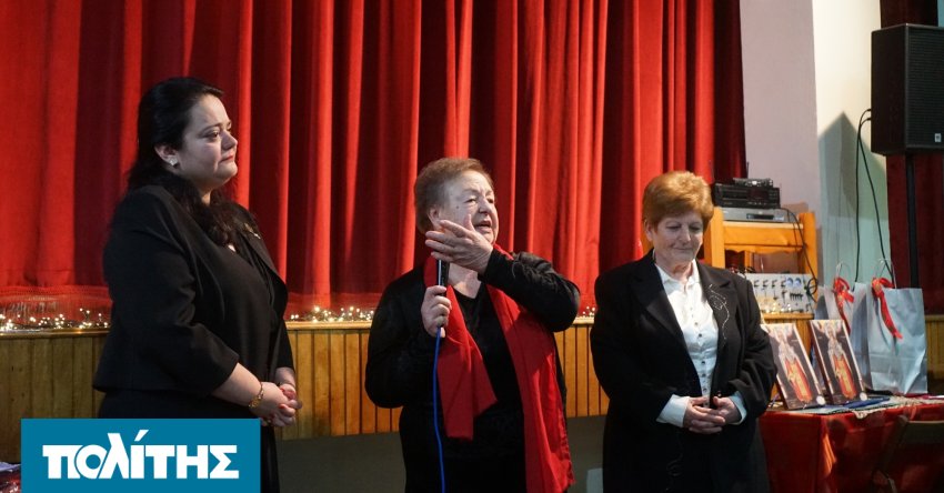 Φάρος Βαρβασίου – Κοπή πίτας με τιμή στις Αφροδίτη Επιτροπάκη και Βούλα ...