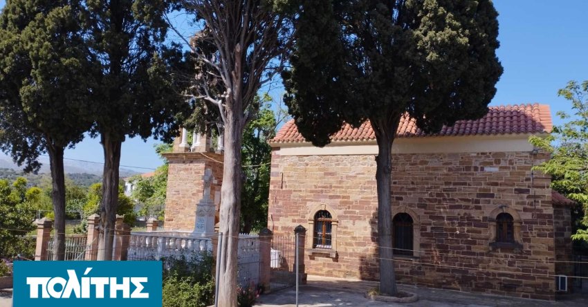 Ο Ι.Ν. Αγίου Γεωργίου Σταφυλά Κάμπου εορτάζει την Ιερά μνήμη του Αγίου ...