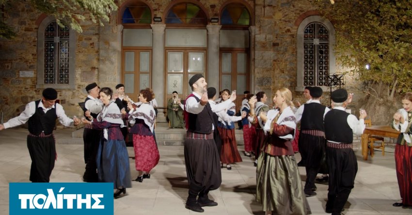 Ο «Γεώργιος Βούρος» κόβει την πίτα του | politischios.gr