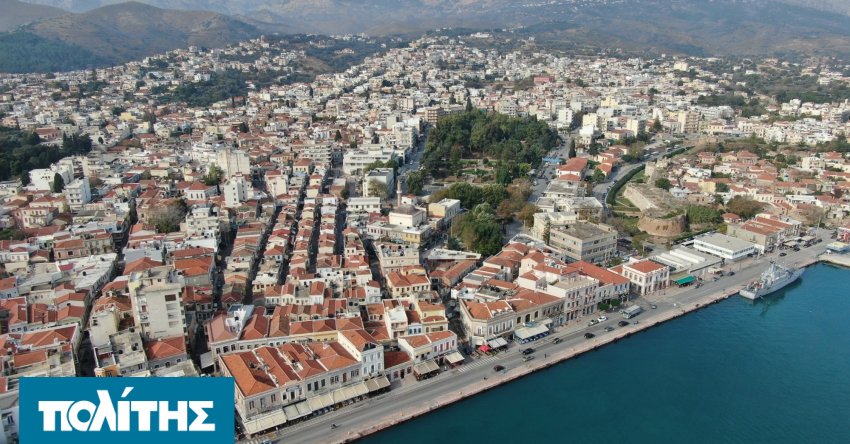 Διήμερη συνάντηση για το τοπικό πολεοδομικό σχέδιο Δήμων Χίου, Ψαρών ...