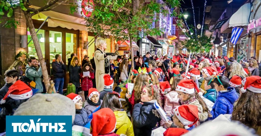 Τα φροντιστήρια "Τραυλός" θα μας πουν τα κάλαντα σε διάφορες γλώσσες ...