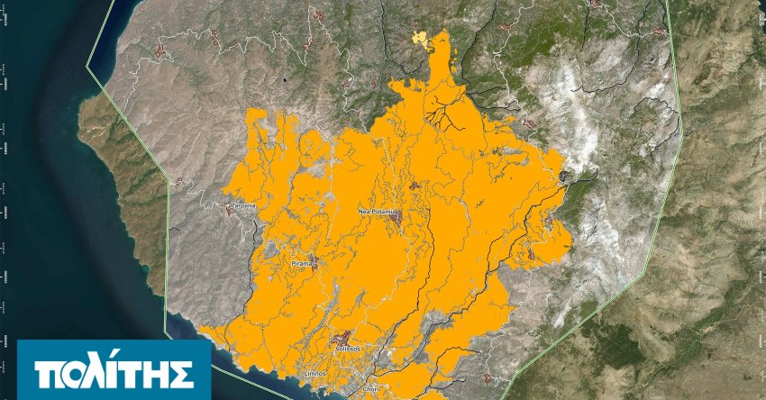 70.000 στρέμματα καμένης γης ο τελικός απολογισμός της πυρκαγιάς στη ...