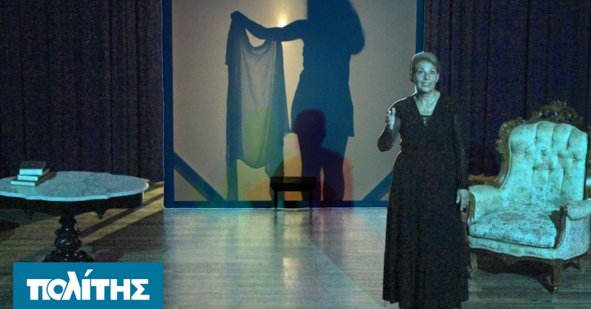 Πρόοδος Καλλιμασιάς - Πρεμιέρα για το 2ο φεστιβάλ ερασιτεχνικού θεάτρου ...