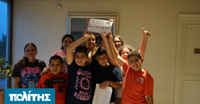 14ο Μαθητικό Φεστιβάλ ψηφιακής δημιουργίας με καινοτόμες ιδέες και ...