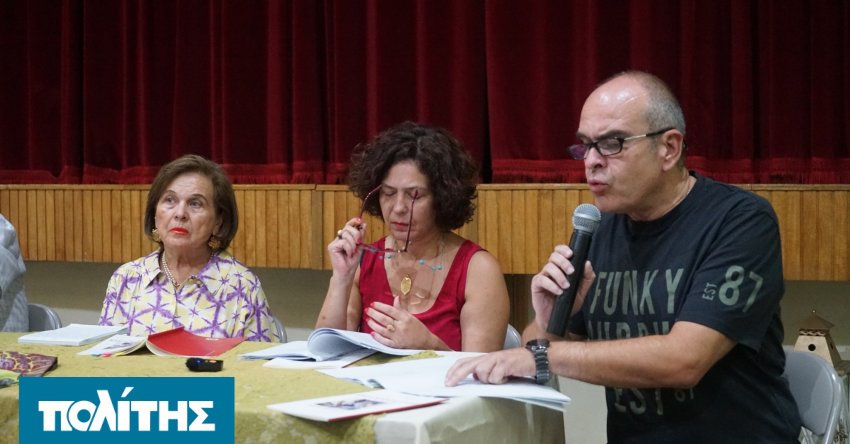 «Ανισόρροπα» - Χαίρε Μάνο! Εις το επανιδείν | politischios.gr