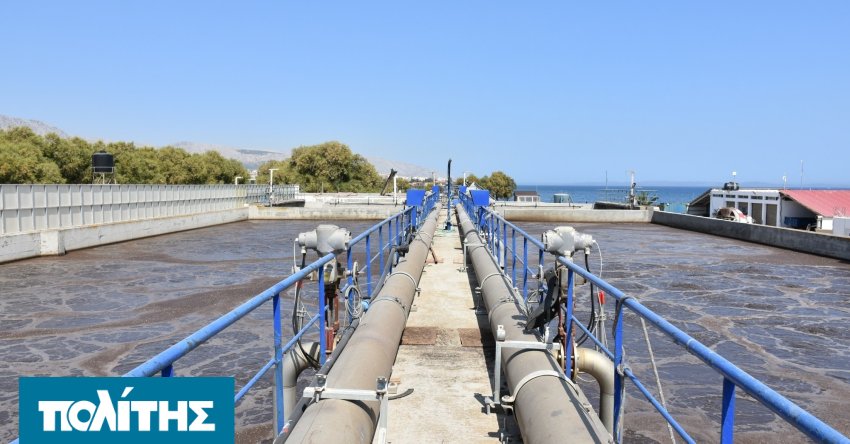 Σε εξέλιξη η αναβάθμιση της Εγκατάστασης Επεξεργασίας Λυμάτων Χίου ...