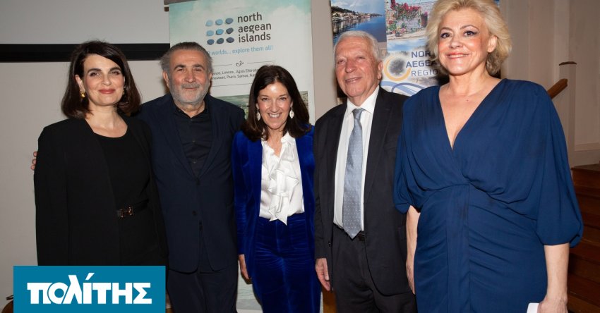 Η Χίος και τα προϊόντα της σε πρώτο πλάνο στο Λονδίνο | politischios.gr