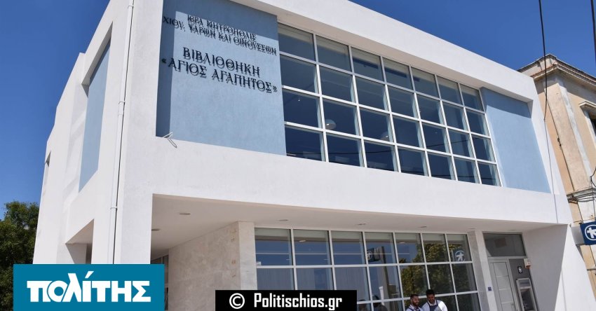 «Πώς ζούσε η άρχουσα τάξη στις επαρχίες του ρωμαϊκού κράτους: Η βίλα ...