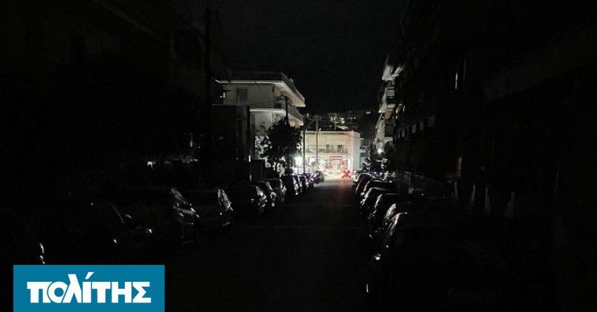 Στο σκοτάδι δρόμοι στην Ευαγγελίστρια | politischios.gr