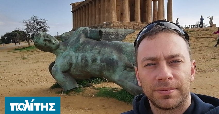 Ιερά Μητρόπολη Χίου - Ομιλίες με θέμα: "Ο ρόλος της οικογένειας στην ...