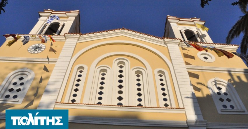 Μητρόπολη Χίου - Εσπερινά Κηρύγματα και Ιερές Ακολουθίες για την ...