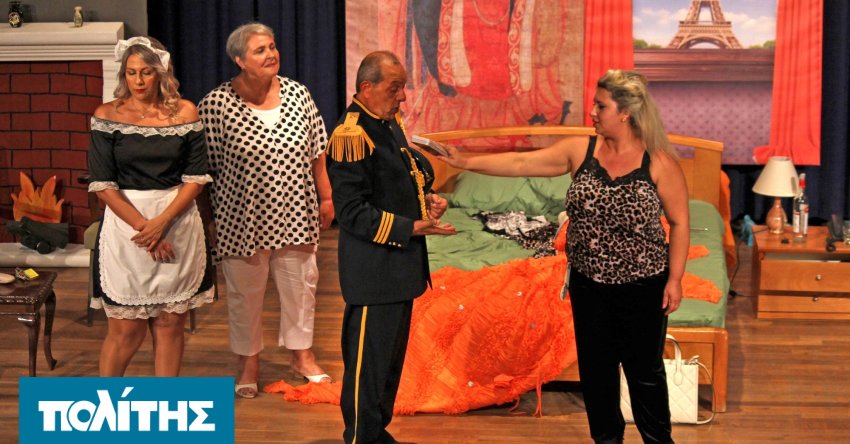 «Το Δωμάτιο με τους Μανδαρίνους» από τη θεατρική ομάδα της Καλλιμασιάς ...