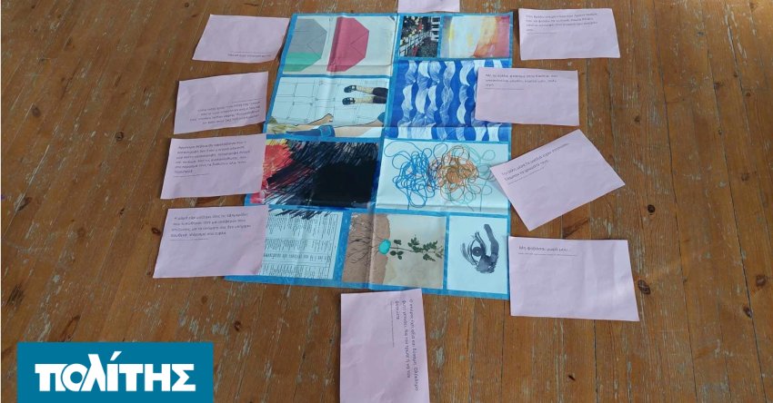 Βιβλιοθήκη «Κοραής» - Μεγάλη συμμετοχή των μαθητών στα εκπαιδευτικά ...