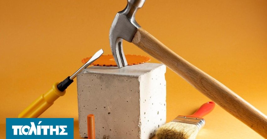 Το Μέλλον των Δομικών Υλικών: Καινοτομίες και Τάσεις που Πρέπει να ...