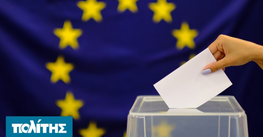 Εκλογικός μαραθώνιος από το Politischios.gr και την τηλεόραση της ...