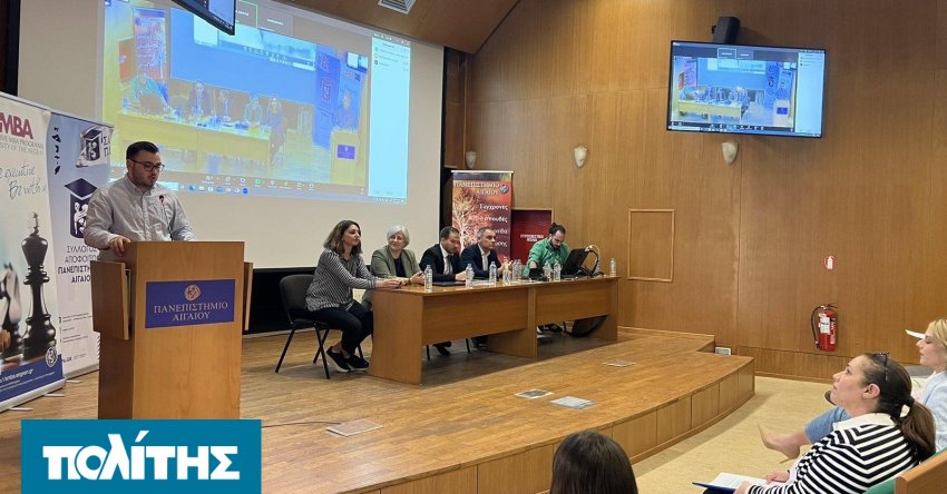 Πραγματοποιήθηκε η Ημέρα Καριέρας του Συλλόγου Αποφοίτων του ...