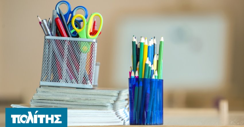 ΔΙΠΕ - Αναλυτικές οδηγίες για τις εγγραφές μαθητών στα Πειραματικά ...