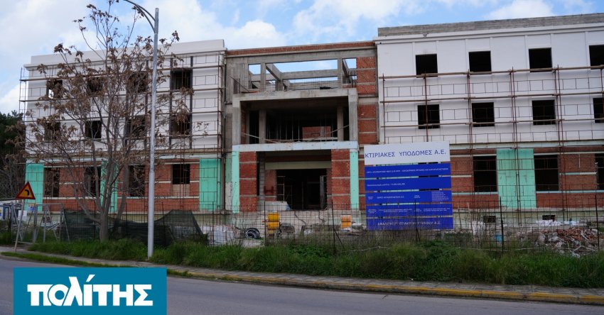Σε 20 ημέρες τα εγκαίνια του νέου Δικαστικού Μεγάρου Χίου – Βίντεο ...