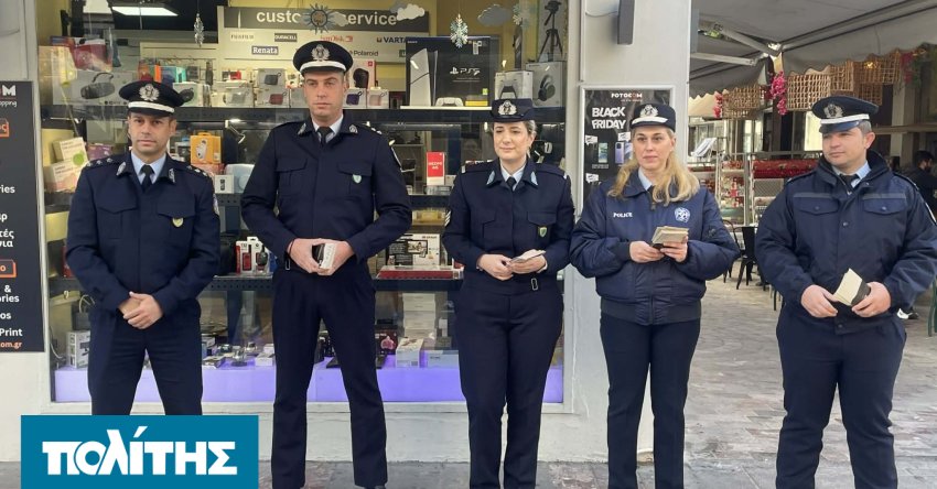 116 καταγγελίες ενδοοικογενειακής βίας στη Χίο για το 2025 ...