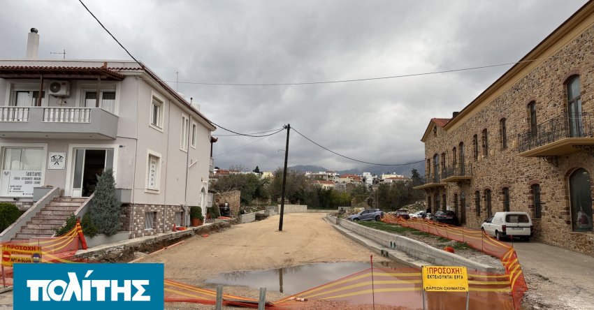 Πόση προνοητικότητα και προγραμματισμό χρειαζόταν για να μετακινηθεί ...