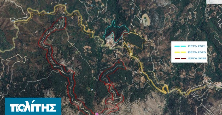 Με ευχαριστήρια επιστολή του... 2023 απαντά το Δασαρχείο Χίου στο ...