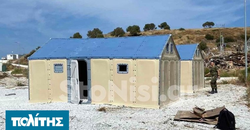 Επί ποδός κι ο Στρατός για να χωρέσει κόσμο ο καταυλισμός του Καρά Τεπέ ...