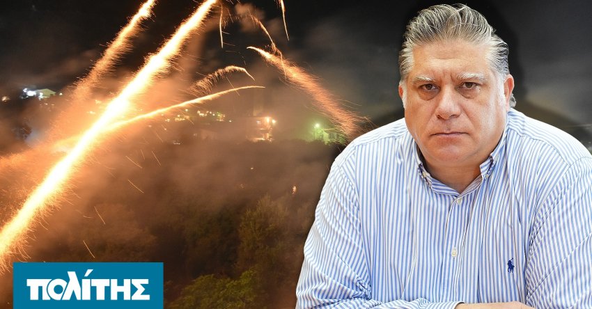 Πρωτοβουλία Μπουρνιά για τον Ρουκετοπόλεμο με πρώτα τα ζητήματα ...