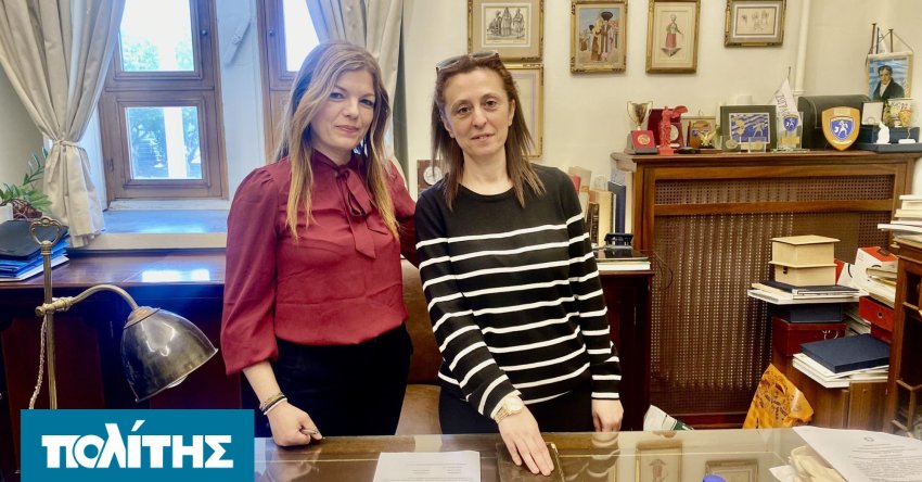 Νέο προσωπικό στη Δημόσια Κεντρική Ιστορική Βιβλιοθήκη Χίου «Κοραής ...