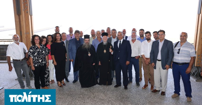 Η επίσκεψη του Οικουμενικού Πατριάρχη στο Μουσείο Μαστίχας Χίου ...