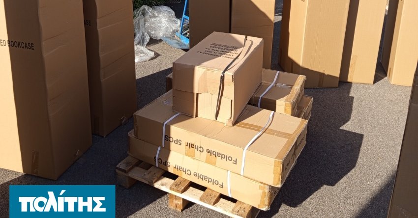 Νέος σχολικός εξοπλισμός στα σχολεία της Χίου από την ΚΤΥΠ Α.Ε ...