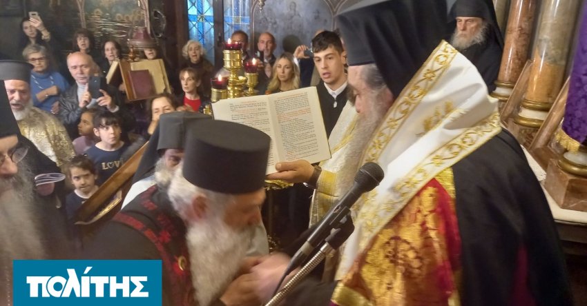 Απόδοση του μοναχικού σχήματος στον αρχιμανδρίτη Παντελεήμονα Βώλο στην ...