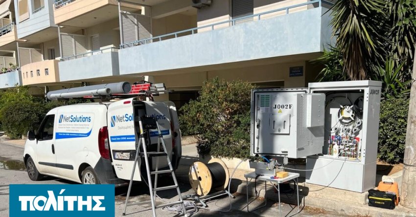 Προσωρινές κυκλοφοριακές ρυθμίσεις σε οδούς της Χίου λόγω εργασιών ...