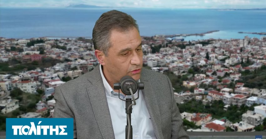 "Το οικονομικό αδιέξοδο του Δήμου Χίου, σαφής απόδειξη της ανικανότητας ...