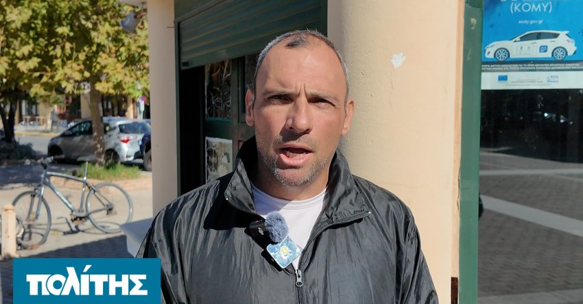 Στο επίκεντρο τα προβλήματα των Οικογενειών Α.με.Α. του Βορείου Αιγαίου ...