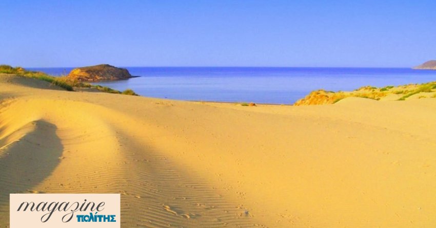 4ημερη εκδρομη στη Λήμνο με το Sunrise Tours | politischios.gr