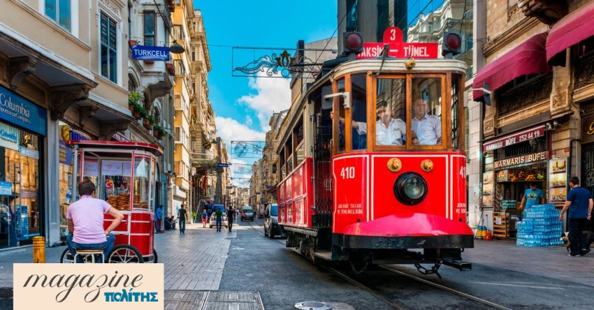 7ημερη οδική εκδρομή Κωνσταντινούπολη - Προύσα - Πριγκηπόνησα με ...