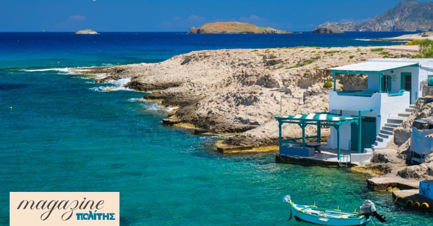 Ελλάδα VS Εξωτερικό: Πόσο κοστίζουν οι διακοπές | politischios.gr